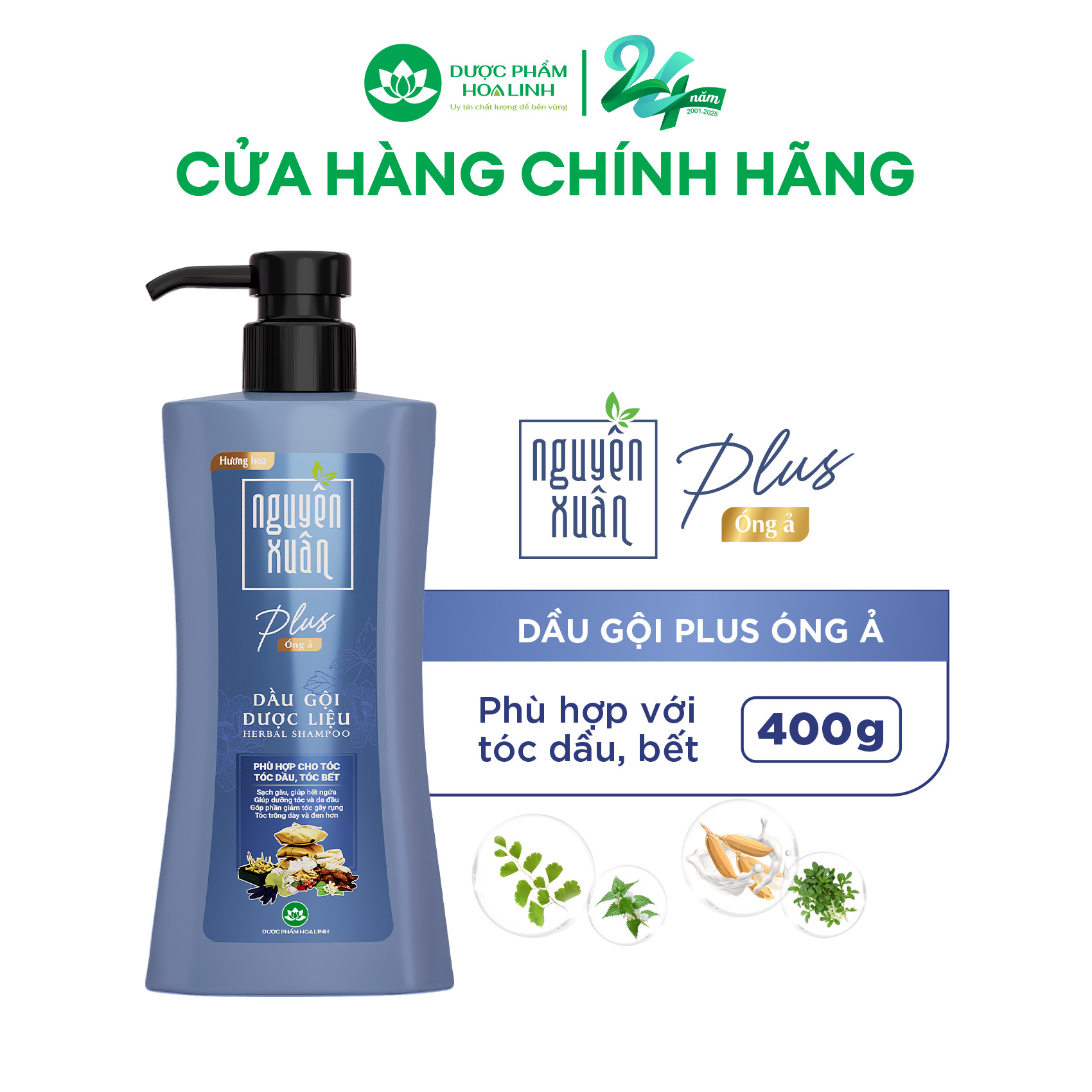 Dược phẩm Hoa Linh - Gian hàng chính hãng